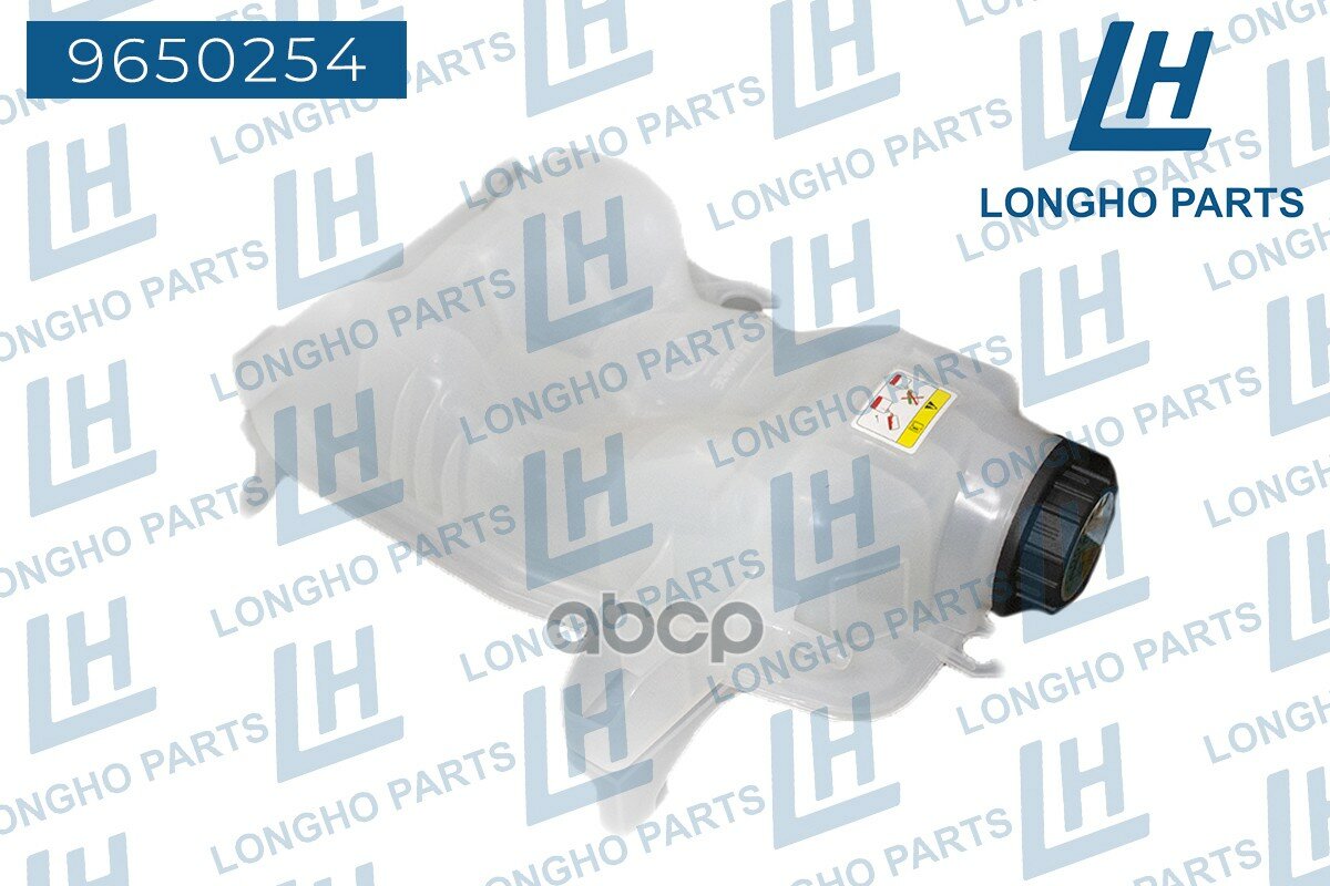 Бачок расширительный LAND ROVER Range Rover LR023077 Longho арт. 9650254