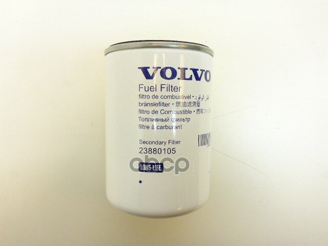 Фильтр топливный! RVI, VOLVO VOLVO арт. 23880105