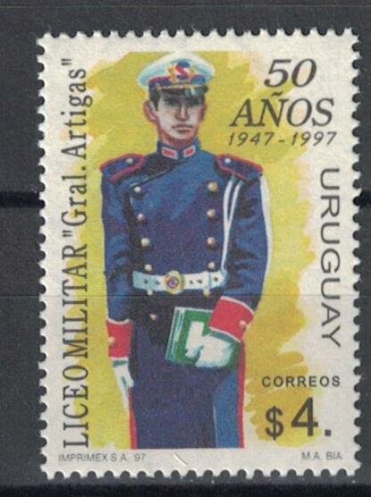 Почтовые марки Уругвай 1997г. "50 лет Военной академии генерала Артигаса" Образование, Военные MNH