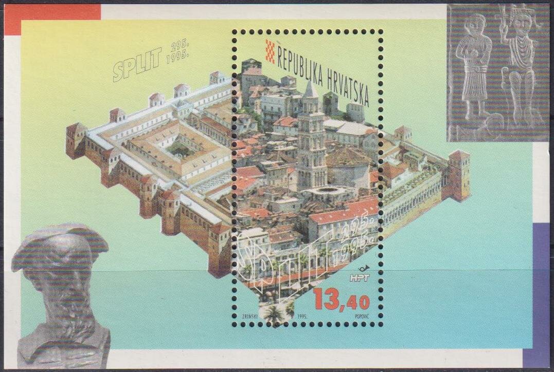 Почтовые марки Хорватия 1995г. "1700 лет городу Сплит" Архитектура, юнеско MNH