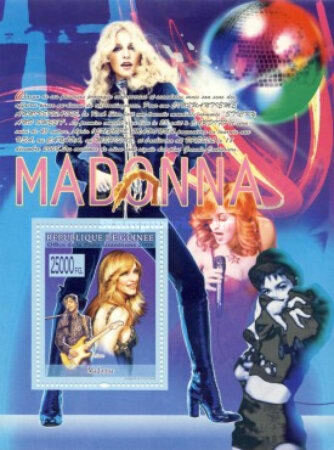 Почтовые марки Гвинея 2008г. "Знаменитости - Мадонна" Певицы MNH