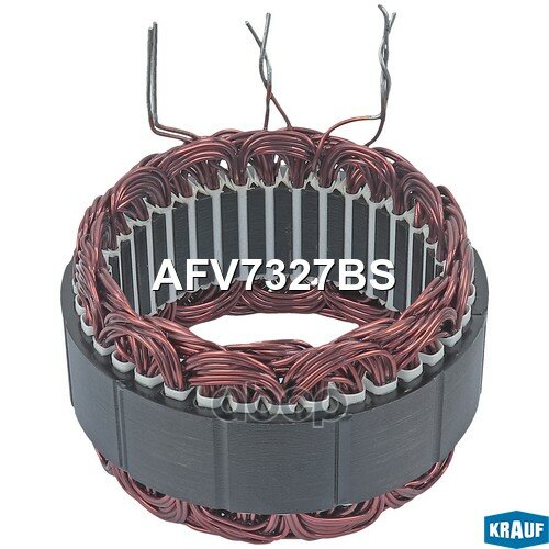 Статор генератора Krauf арт. AFV7327BS