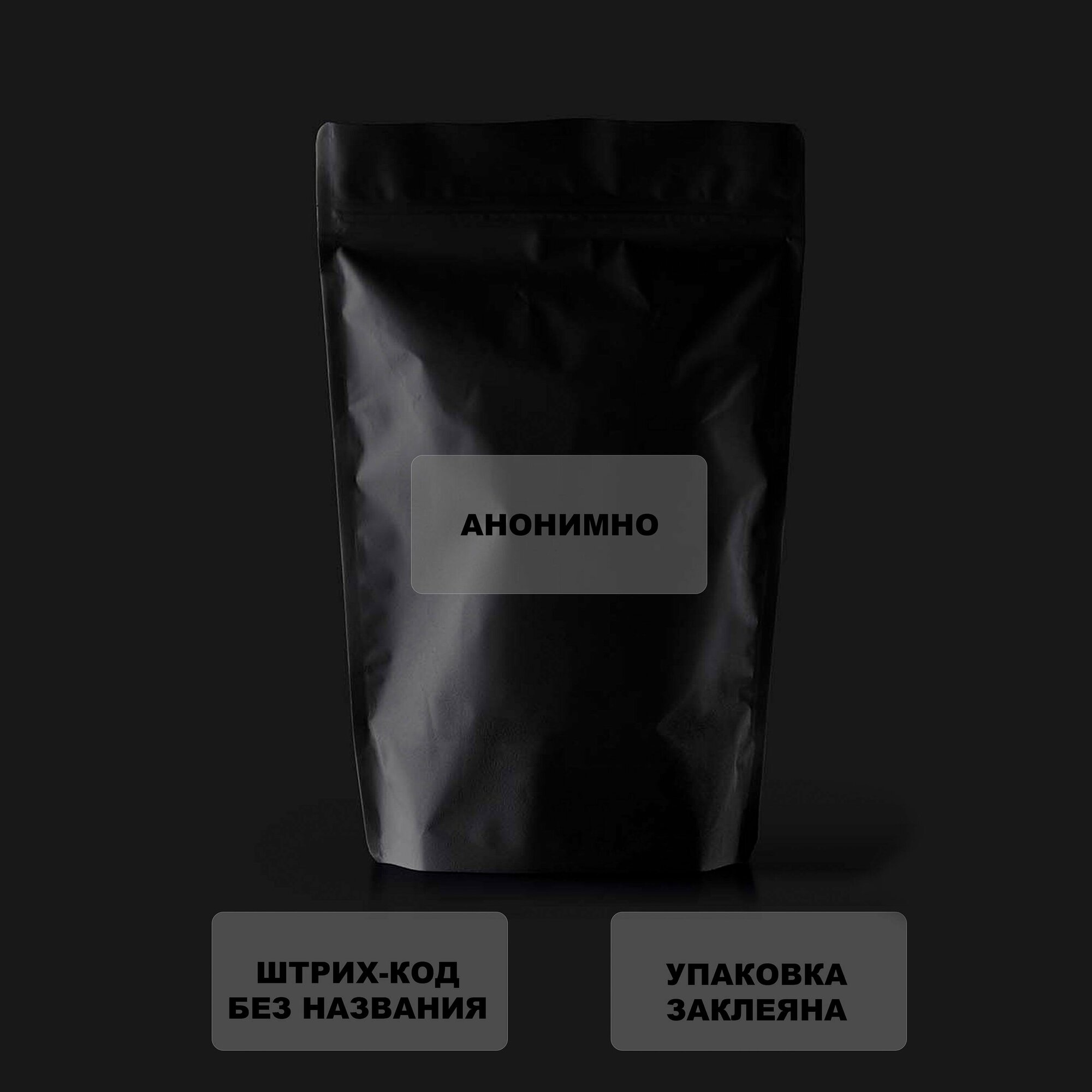 Пробка лисий хвост