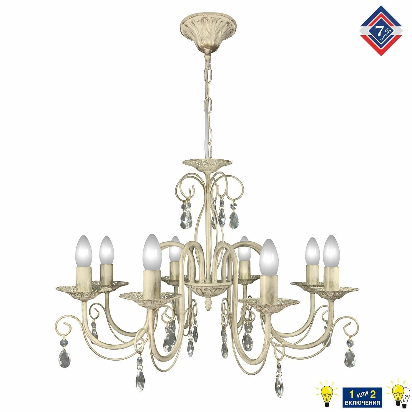 Люстра подвесная 8 ламп хрусталь большая Петрасвет Россия S1253-8