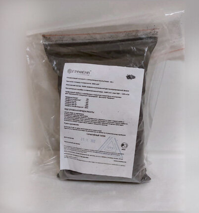 Графеновый сорбент для заправки картриджей для очистки воды, 50 г