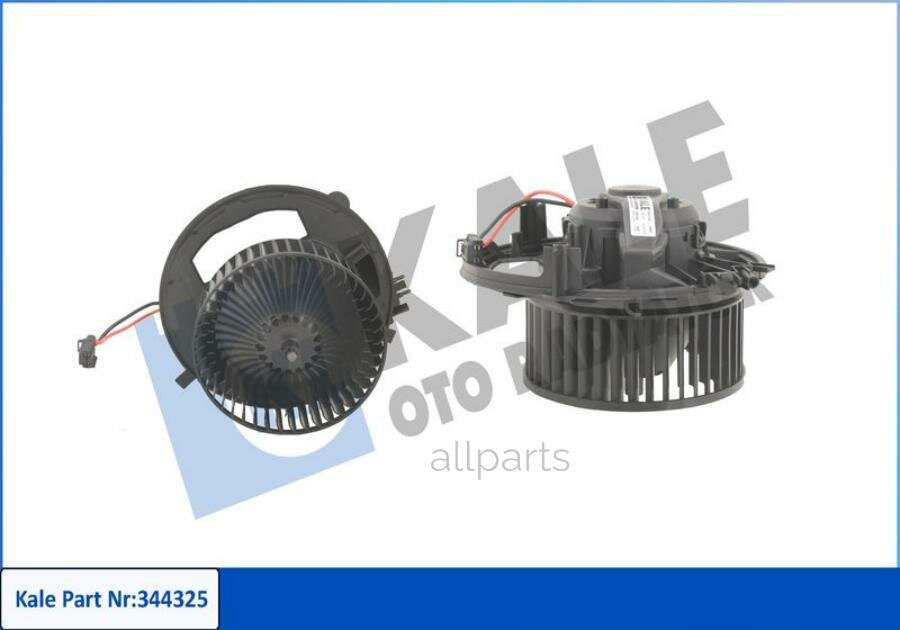 KALE 344325 Электровентилятор отопителя для а/м Skoda Octavia A7 (13-)/ VW Golf VII (12-)/ Tiguan (16-)