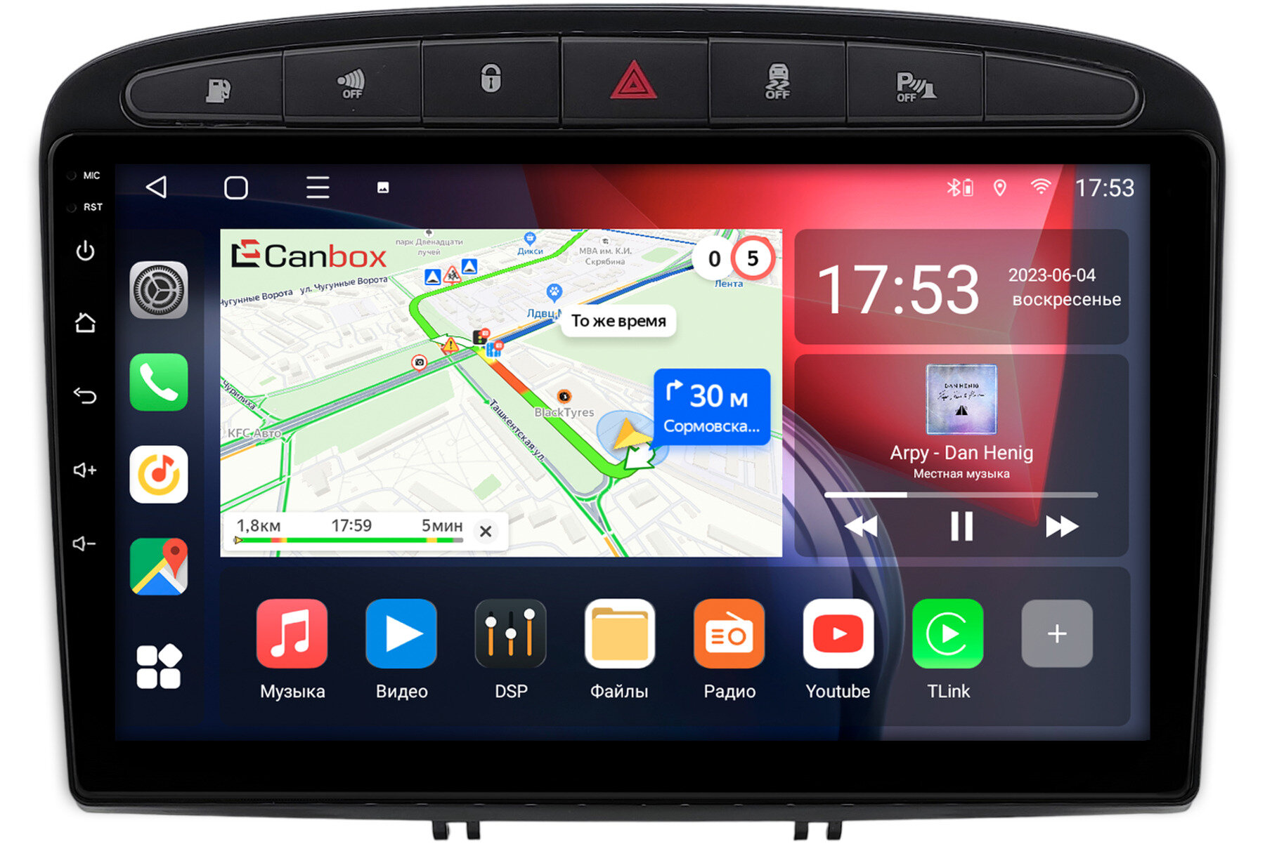 Штатная магнитола Peugeot 308, 408, RCZ 2007-2022 Canbox L-Line 4169-9120 Android 10 (4G-SIM, 2/32, TS18, DSP, QLed) (черный глянец, Тип 1)