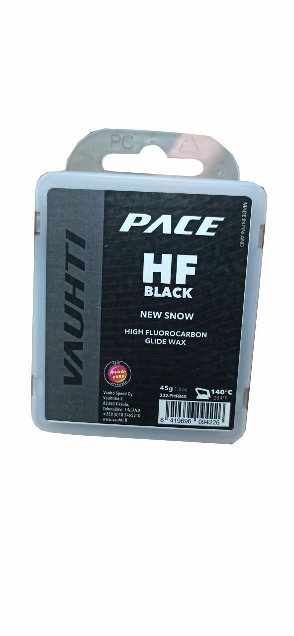 Парафин Vauhti HF BLACK 45г