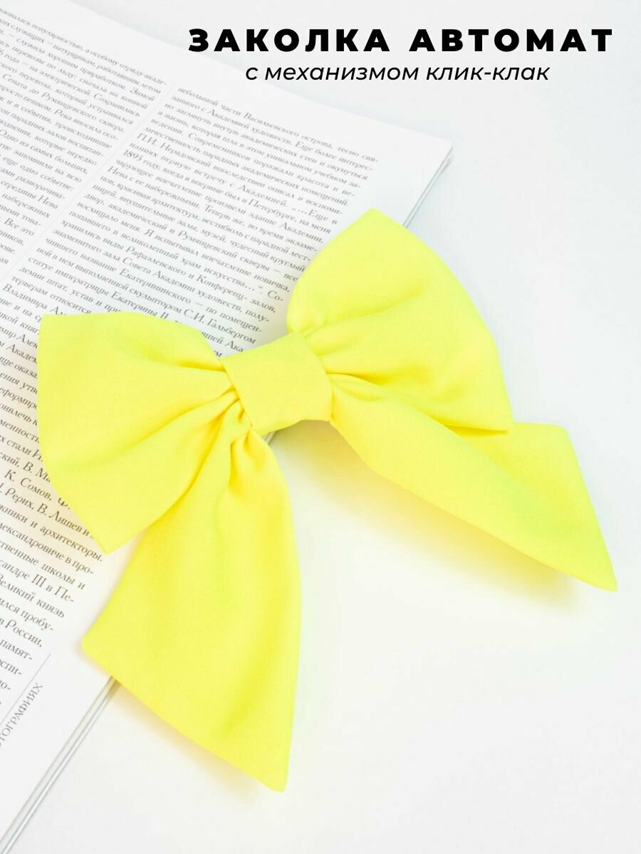 Заколки для волос женские Банты для девочек школьные