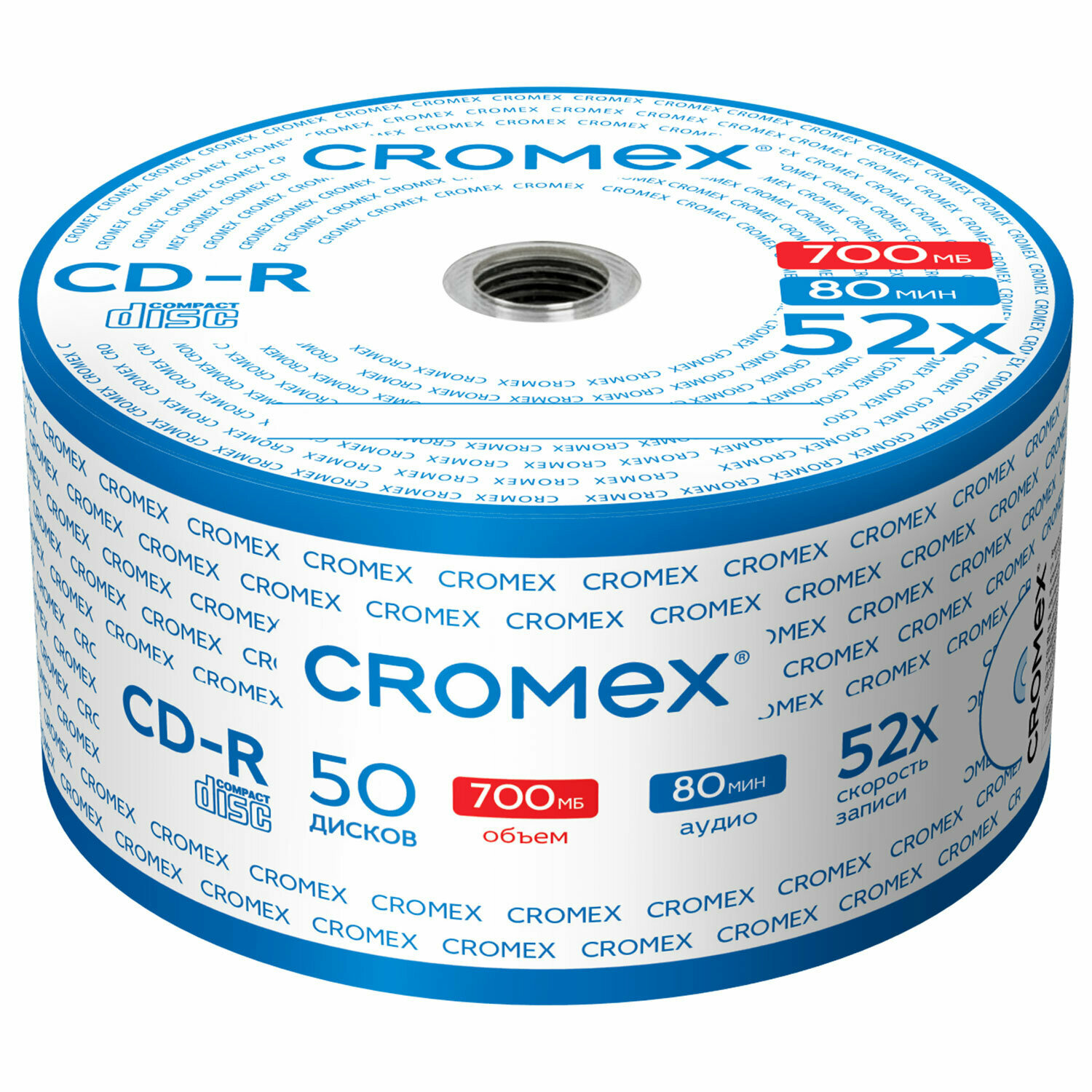 Диски CD-R CROMEX, 700 Mb, 52x, Bulk (термоусадка без шпиля), комплект 50 шт, 513773