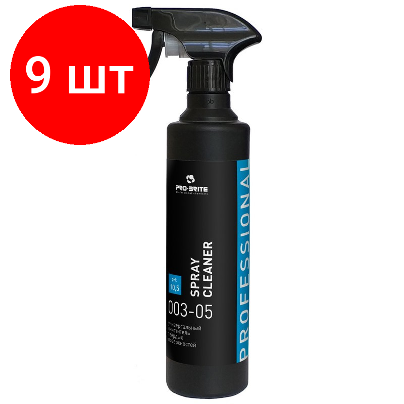 Комплект 9 штук, Профхим интерьер щелоч очиститель поверхн Pro-Brite/SPRAY CLEANER,0.5л