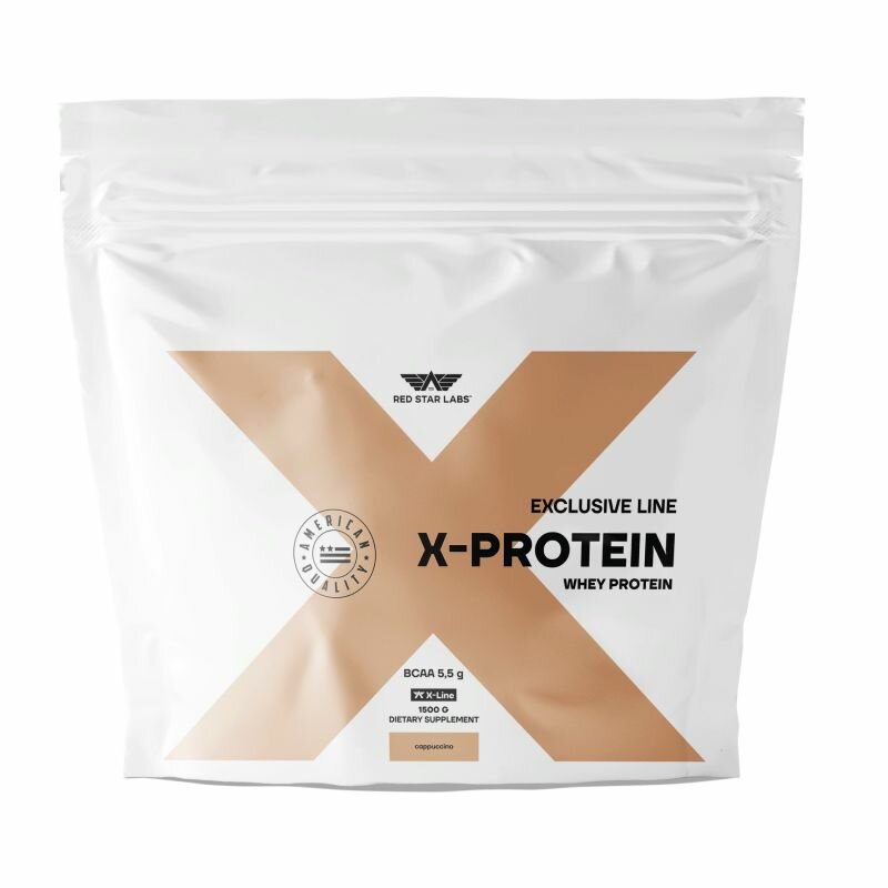 Протеин сывороточный Red Star Labs X-Protein, 1.5 кг, капучино