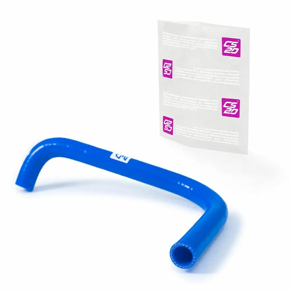 Патрубок вентиляции картера (сапуна) нижний для ВАЗ 2101-2107 классика, 2121 Нива, Н/О силикон арт 10099