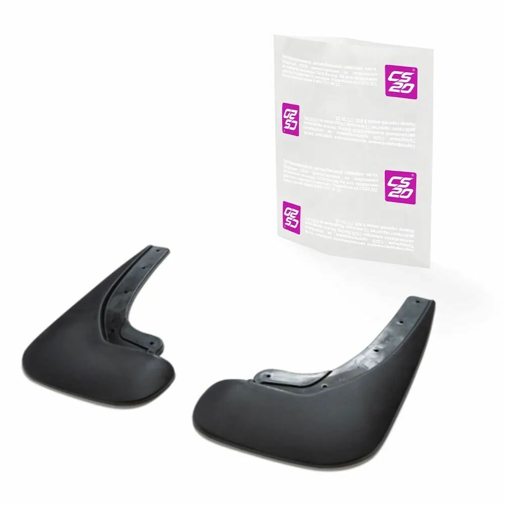 Брызговики задние для LADA Vesta, Лада Веста комплект праый + левый серии Original+ арт 10775