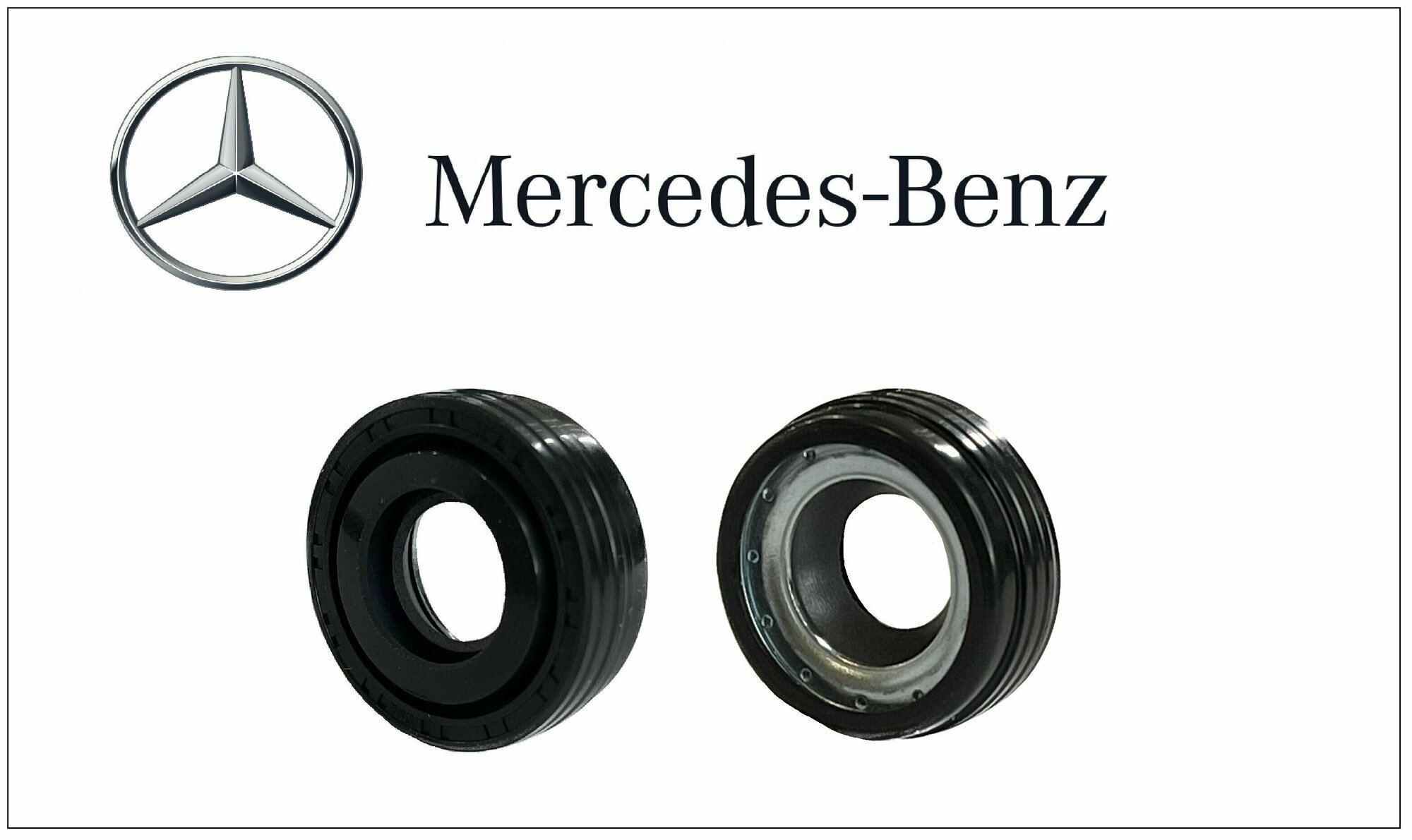 Сальник вала для Компрессора кондиционера Mercedes 204 218 207 212