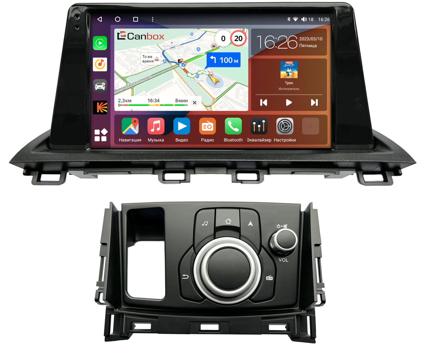 Штатная магнитола Mazda CX-4 2016-2024 Canbox H-Line 3792-9-2781 на Android 10 (4G-SIM, 4/64, DSP, QLed)