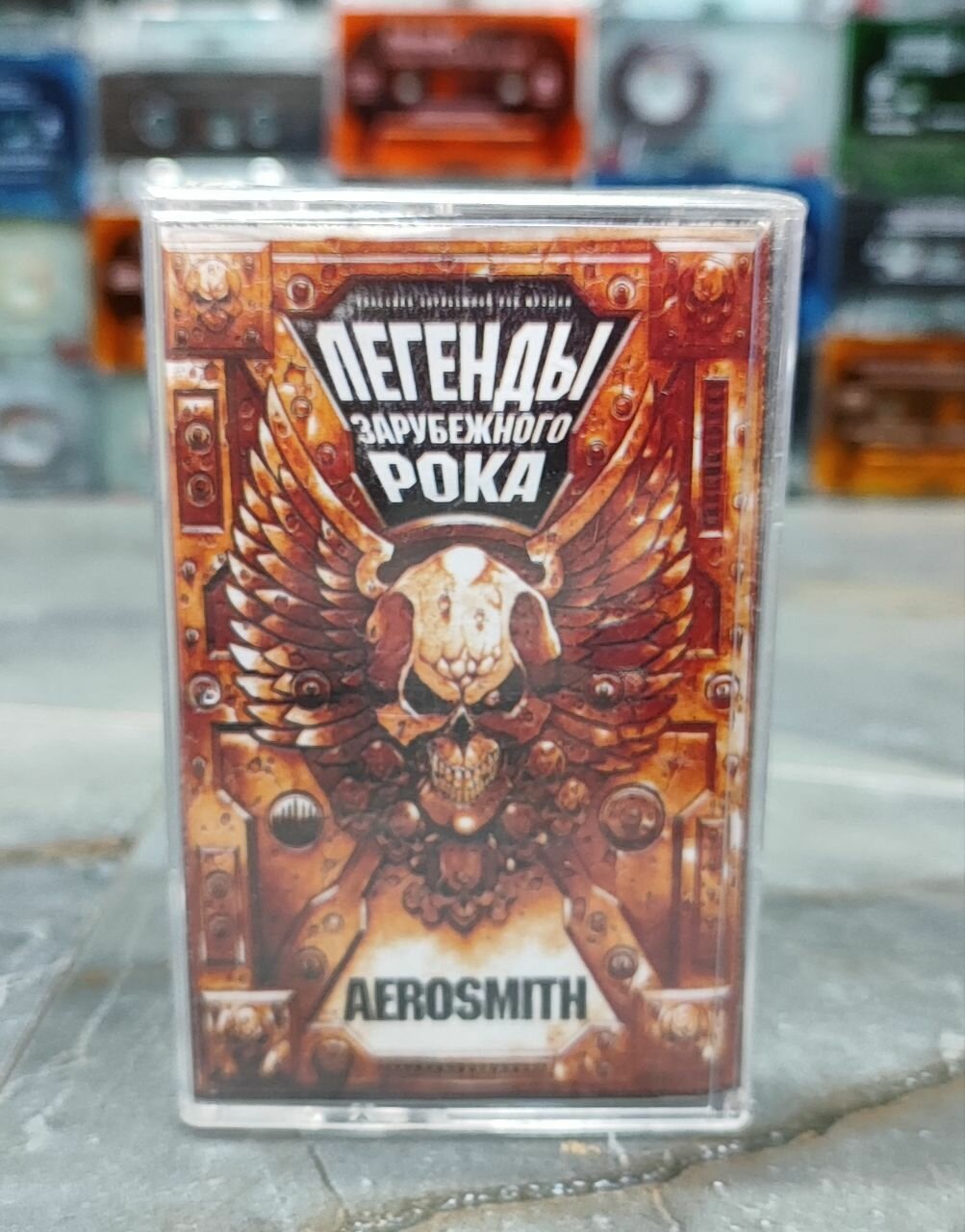 Aerosmith Легенды Зарубежного Рока, 2004, (кассета, аудиокассета) (МС)