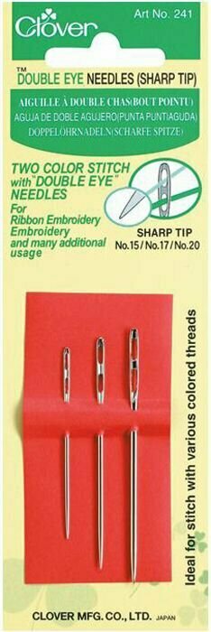 Иглы для шитья с двойным ушком №15/17/20 (острый кончик) Clover, Кловер 3шт (241)