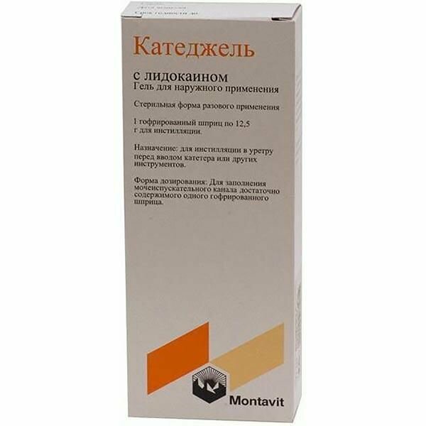 Катеджель с лидокаином гель для наружного применения 12,5г