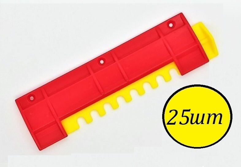 Заградитель летковый/летковый заградитель/леток верх 150 мм пластик 2-хэлементный красно-желтый 25 шт