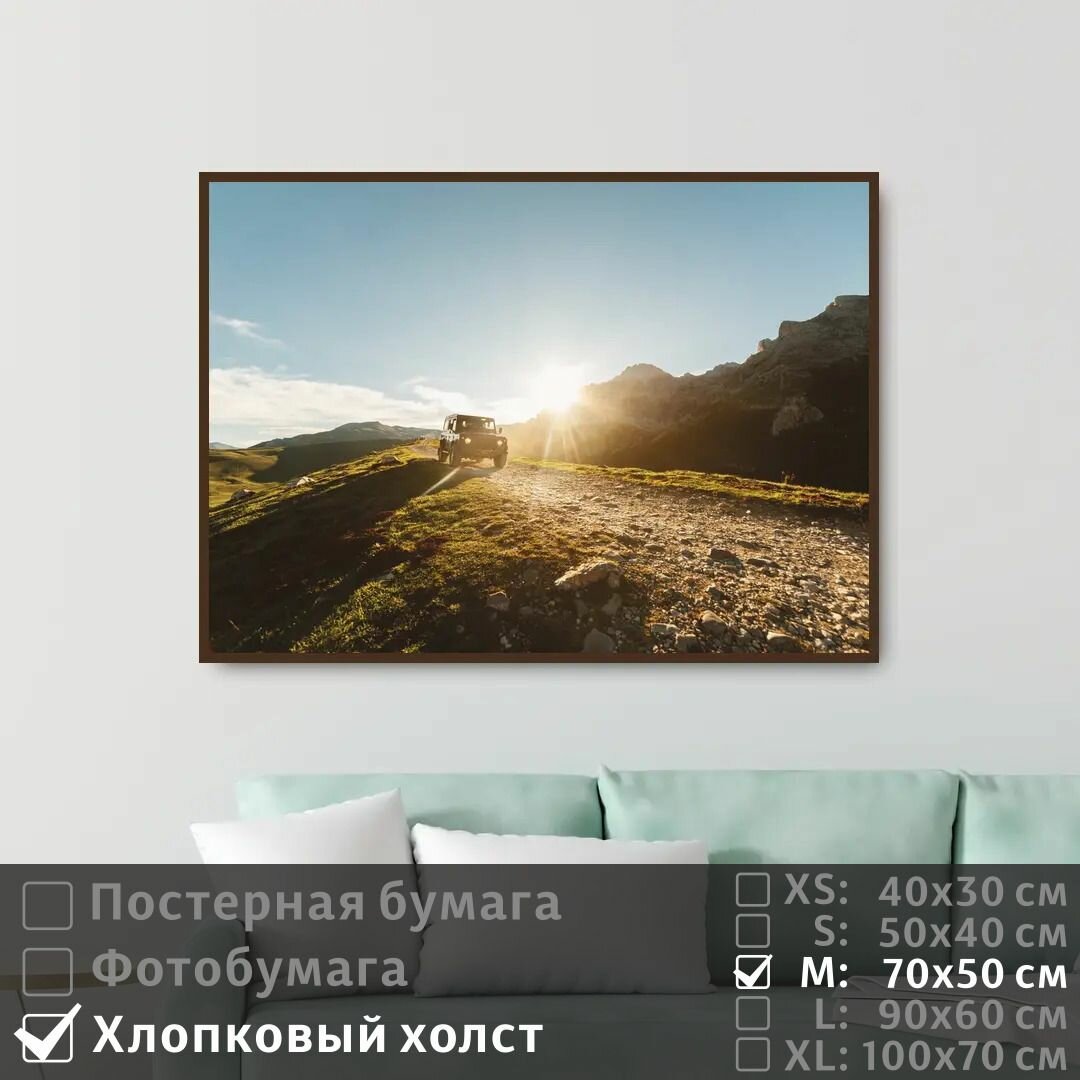 Постер на холсте Внедорожник Едет По Бездорожью В Горах 70х50 см ПолиЦентр