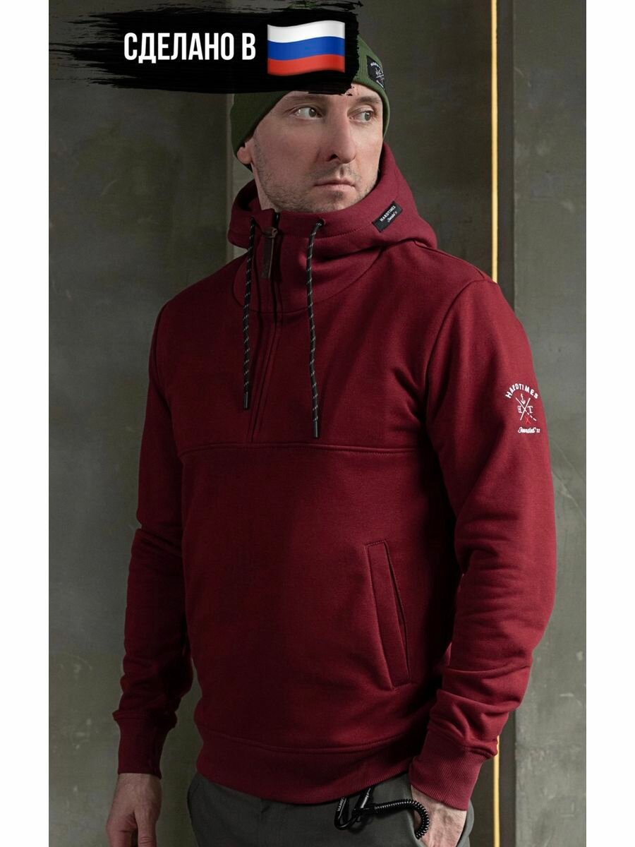 Толстовка кофта 3/4