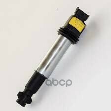 Катушка зажигания Renault Logan Sandero Duster Nissan Almera Terrano АТЭ-2 61.3705 МзАТЭ-2 арт. 61.3705