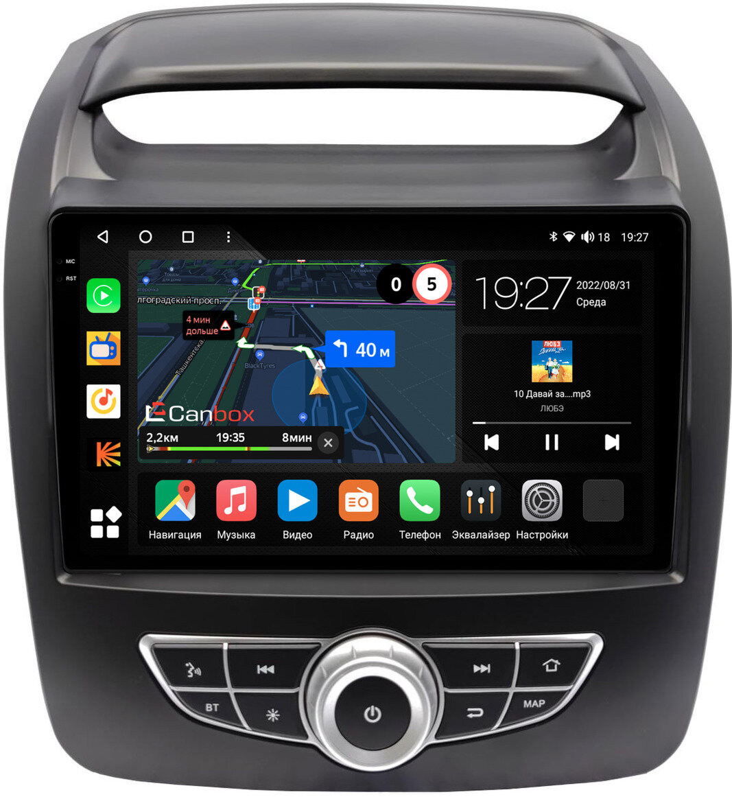 Штатная магнитола Kia Sorento 2 2012-2021 (авто с Navi с кнопками) Canbox M-Line 2K 4177-9-1319 Android 10 (4G-SIM, 2/32, DSP, QLed)