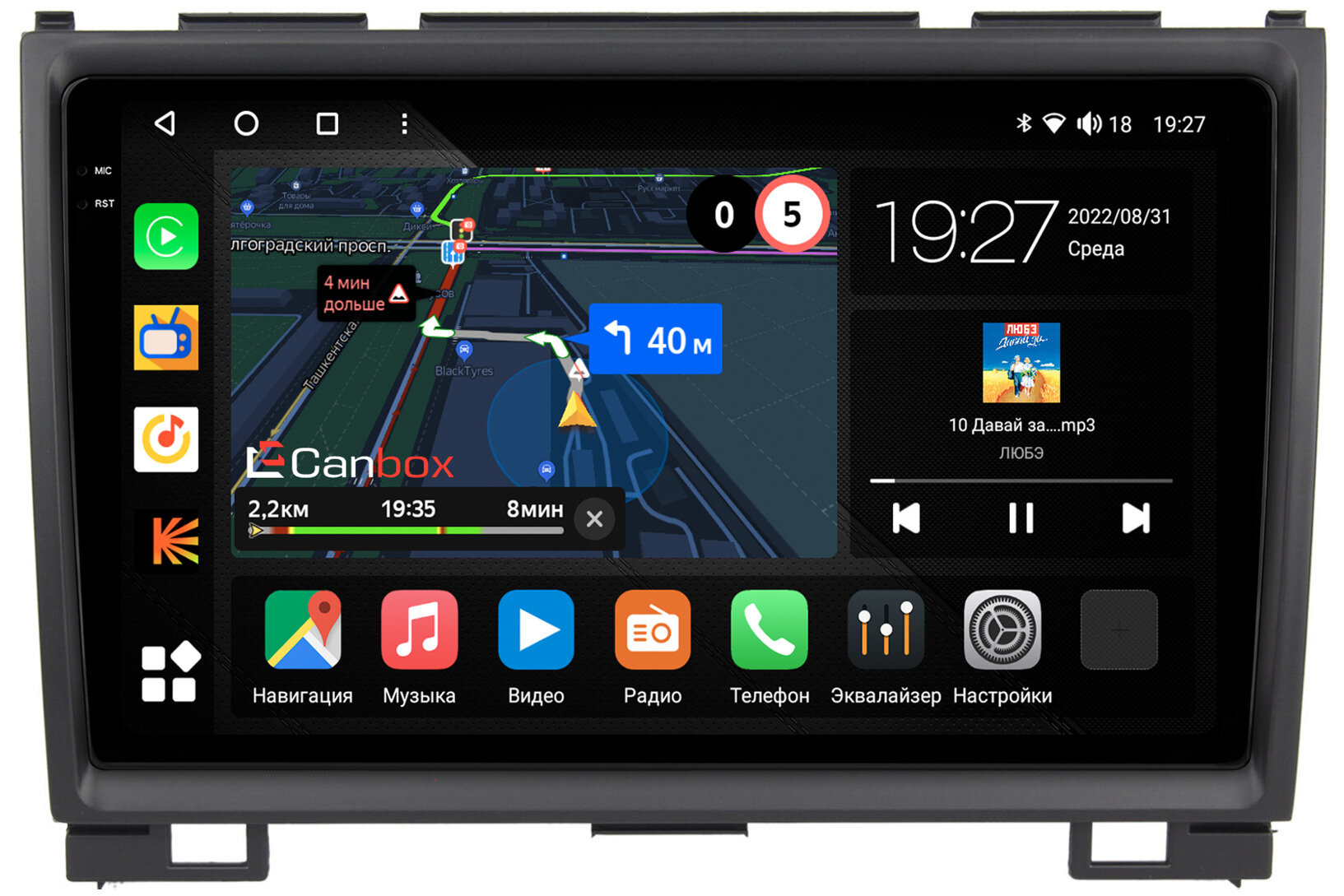 Штатная магнитола Great Wall Hover H3, Hover H5 2010-2017 Canbox M-Line 2K 4177-9140 на Android 10 (4G-SIM, 2/32, DSP, QLed)