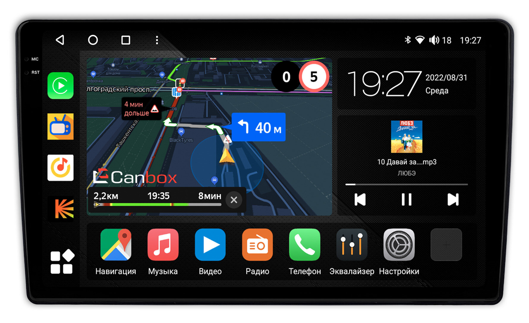 Штатная магнитола Ford Explorer 4 2005-2010 Canbox M-Line 2K 4176-10-0184 на Android 10 (4G-SIM, 2/32, DSP, QLed)