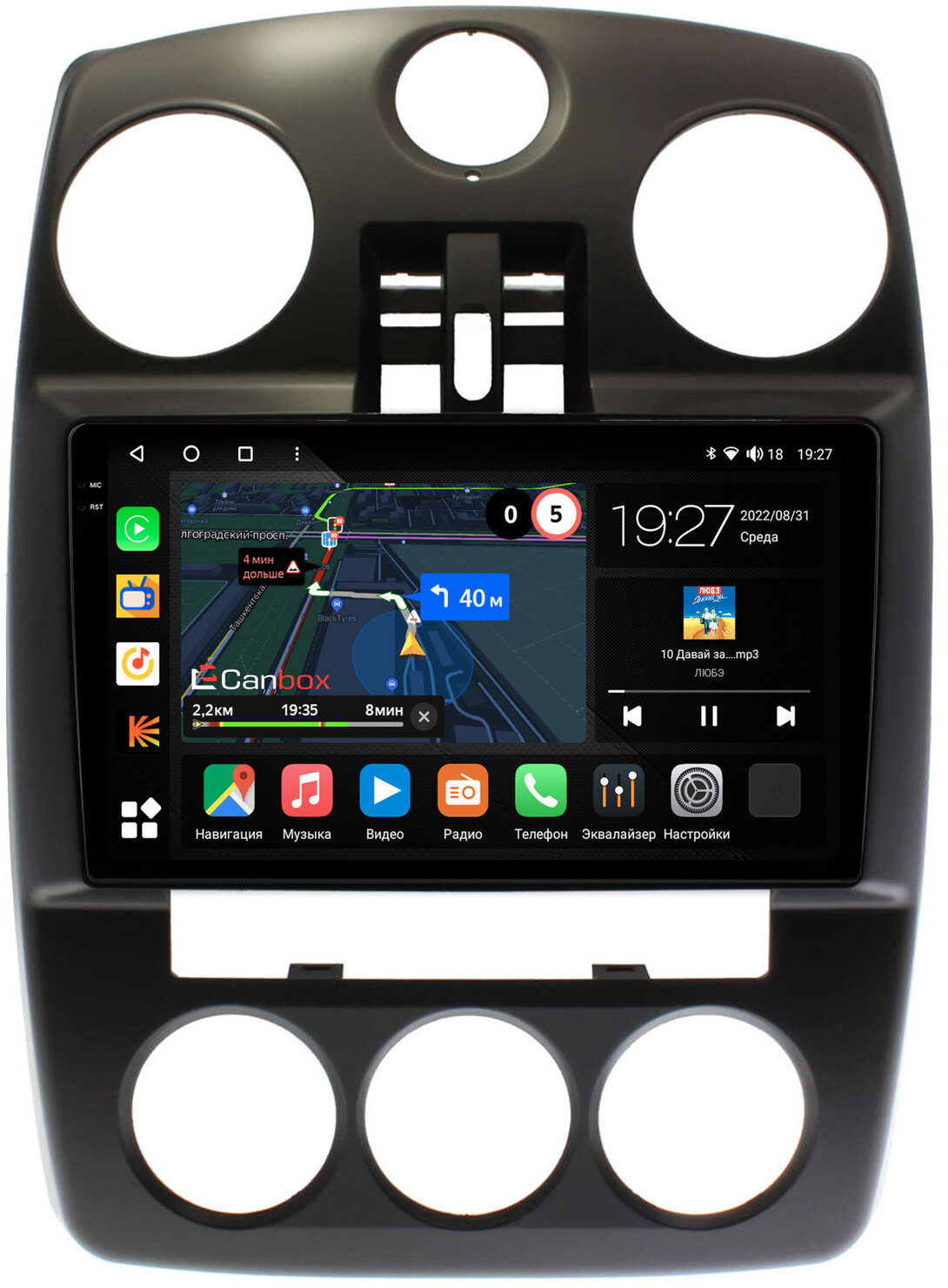 Штатная магнитола Chrysler PT Cruiser 2005-2010 Canbox M-Line 2K 4179-9483 на Android 10 (4G-SIM, 4/64, DSP, QLed)