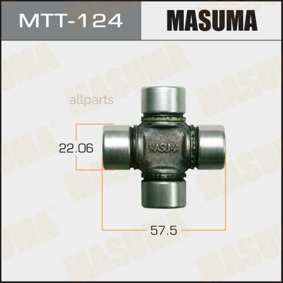 MASUMA MTT124 крестовина 22.06X57.5