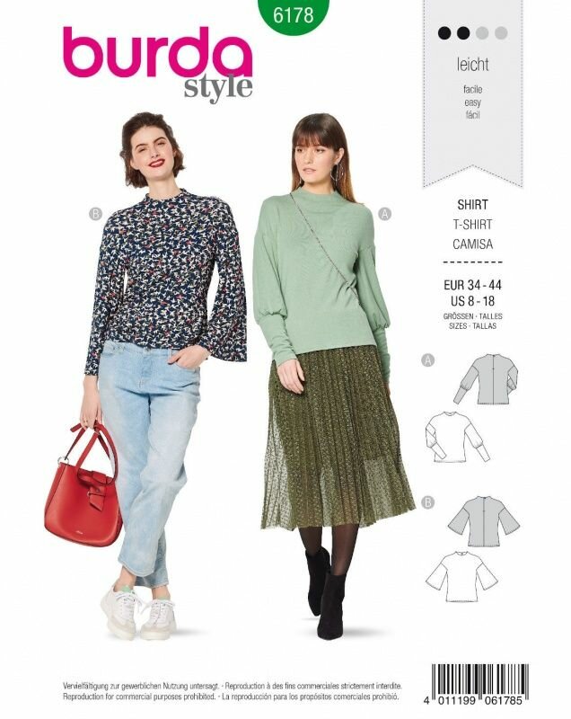Выкройка Burda 6178 - блузки