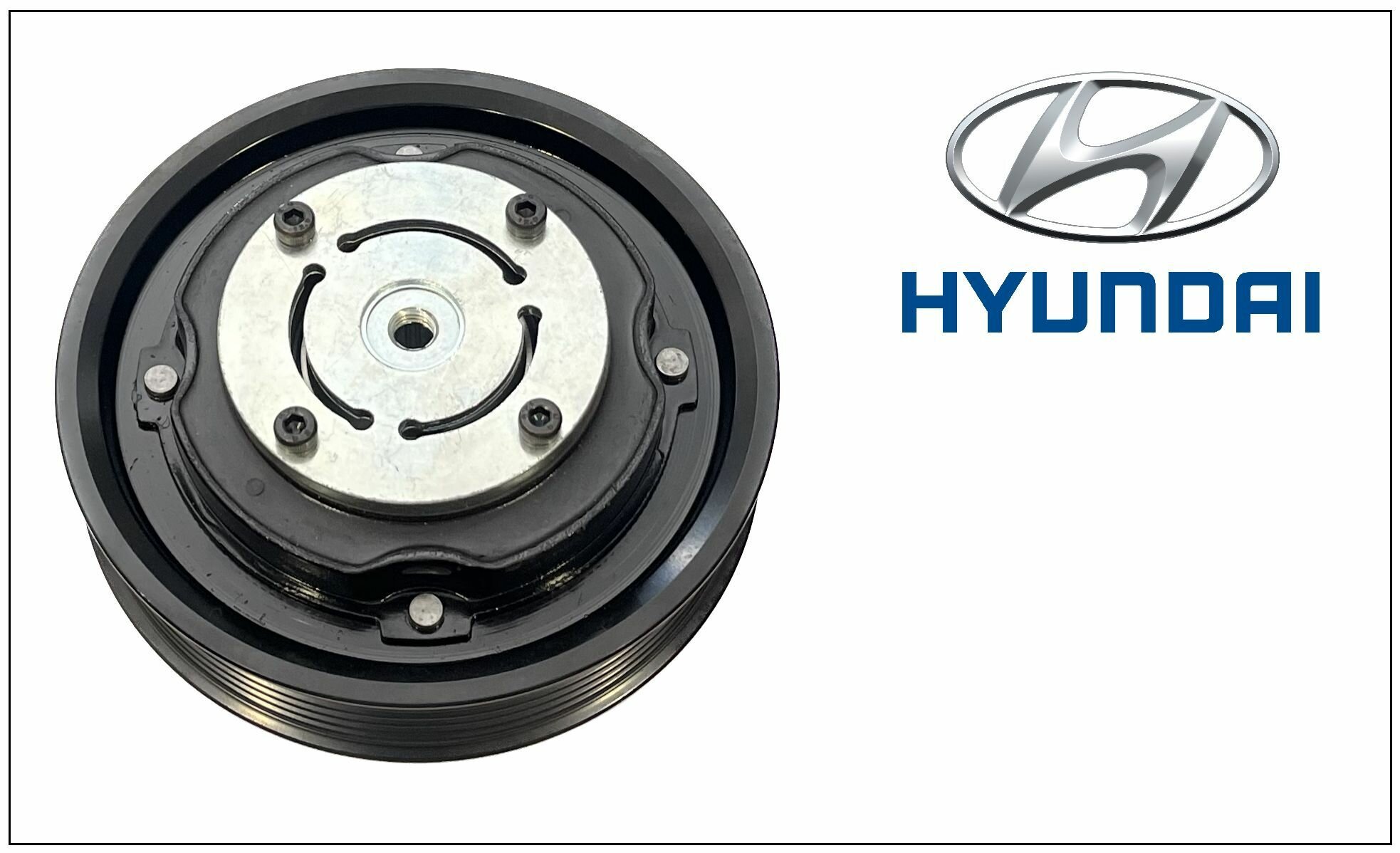 Муфта Компрессора кондиционера Hyundai i40 977013Z