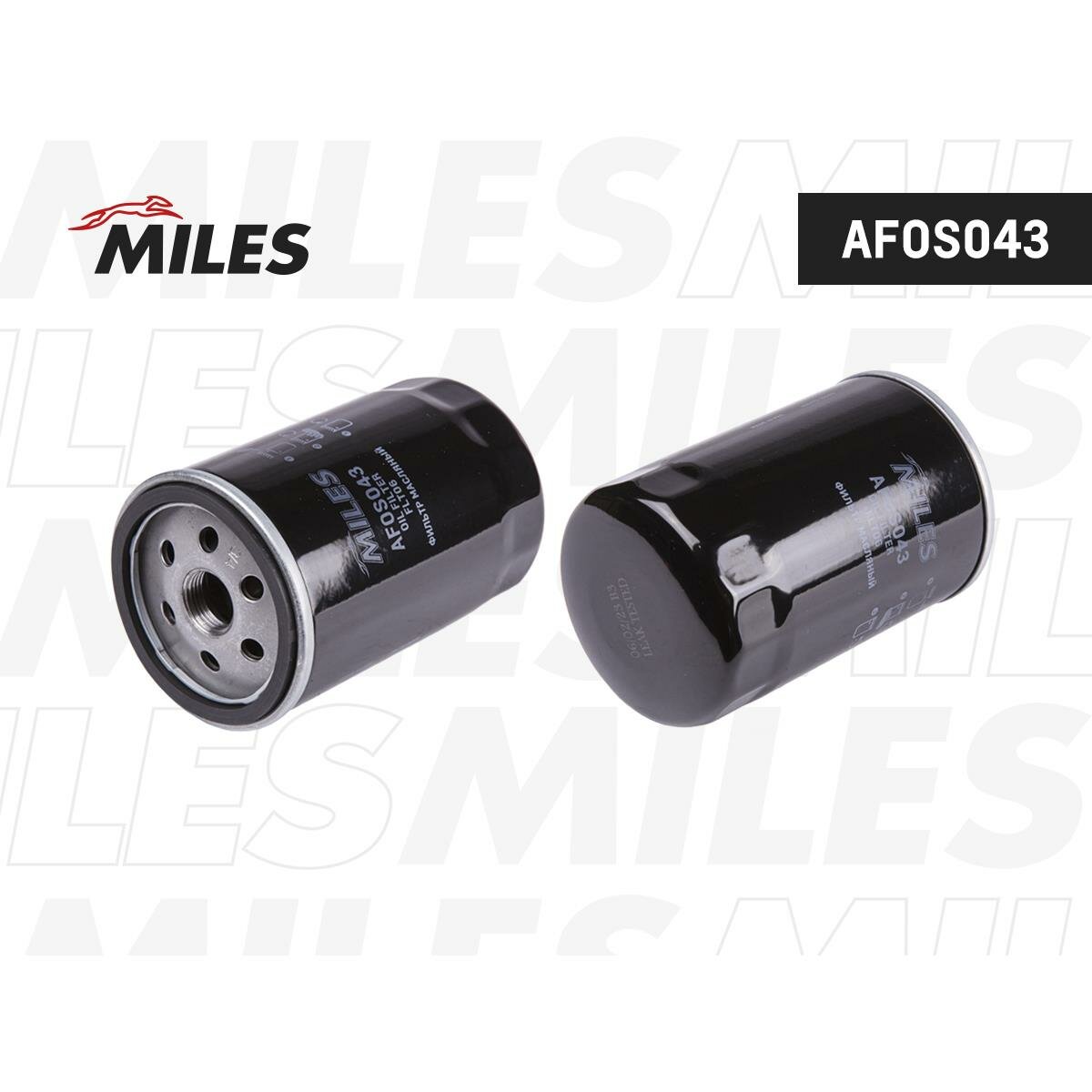 Фильтр масляный FORD/MAZDA 1.0-3.0 MILES AFOS043