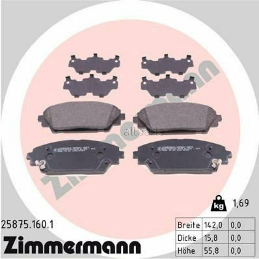 ZIMMERMANN 25875.160.1 Колодки торм. перед. со звук. датчиком износа
