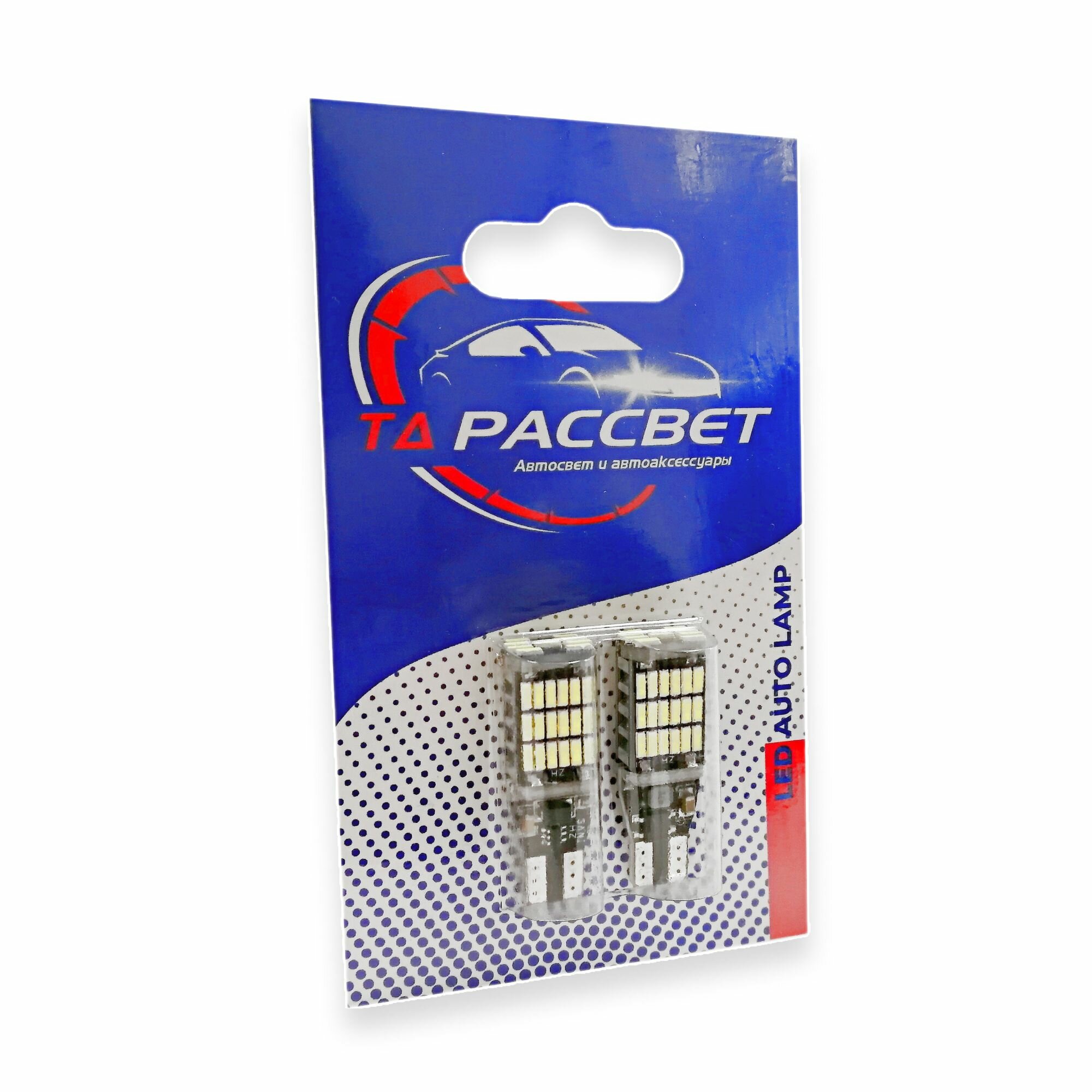 Лампа светодиодная W16W для огней заднего хода 12V 5000К белый свет биполярная с обманкой
