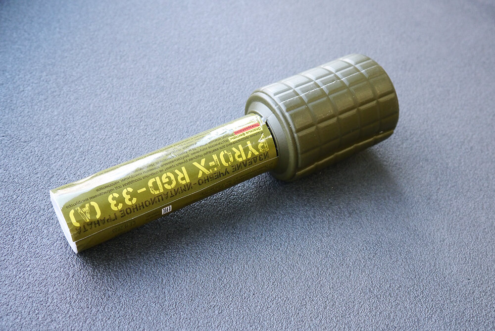 Граната пиротехническая RGD-33 (A) Акустическая страйкбольная
