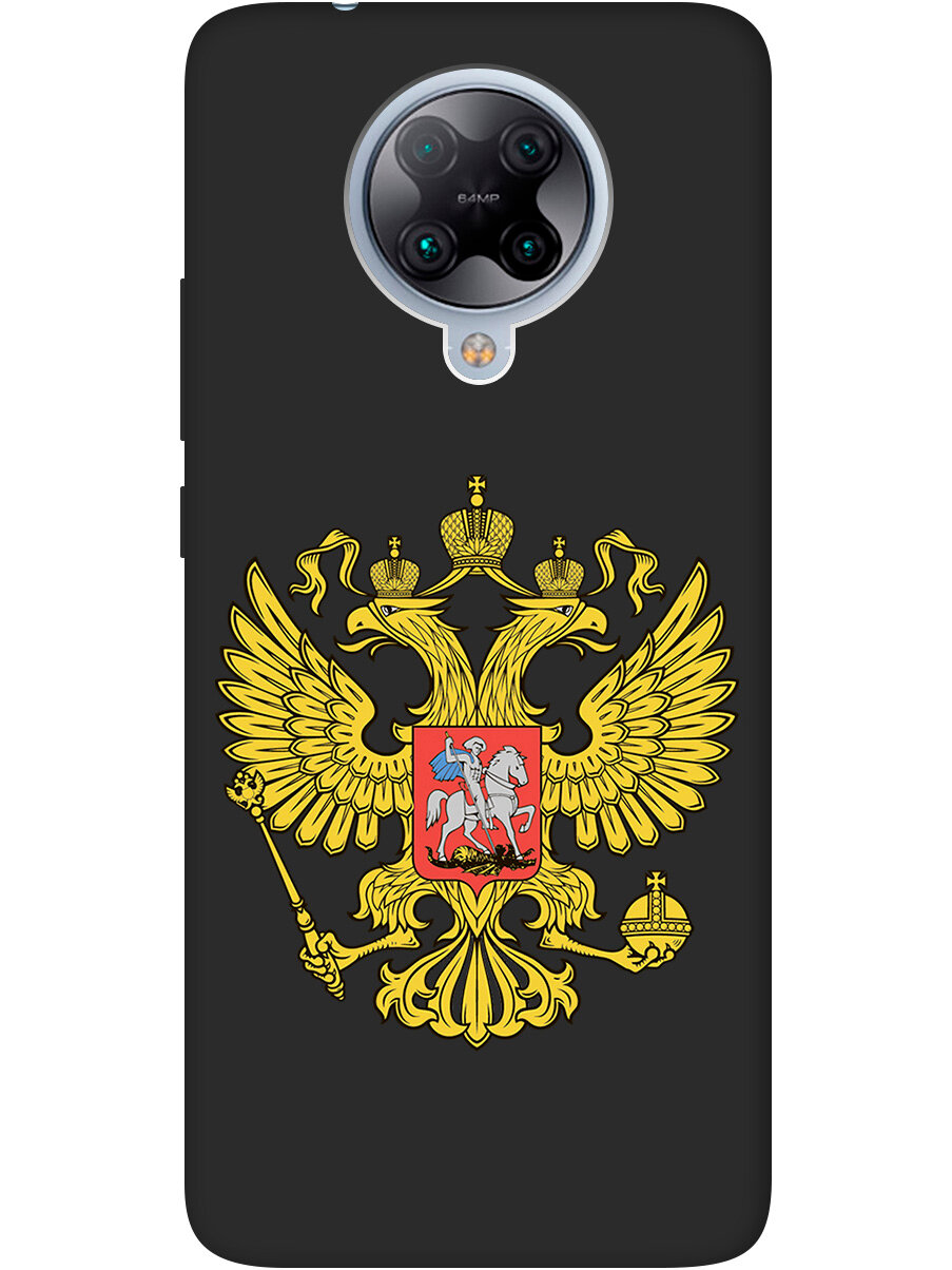 Матовый Soft Touch силиконовый чехол на Xiaomi Redmi K30 Pro, Poco F2 Pro, Сяоми Редми К30 Про, Поко Ф2 Про с 3D принтом "Patriot" черный