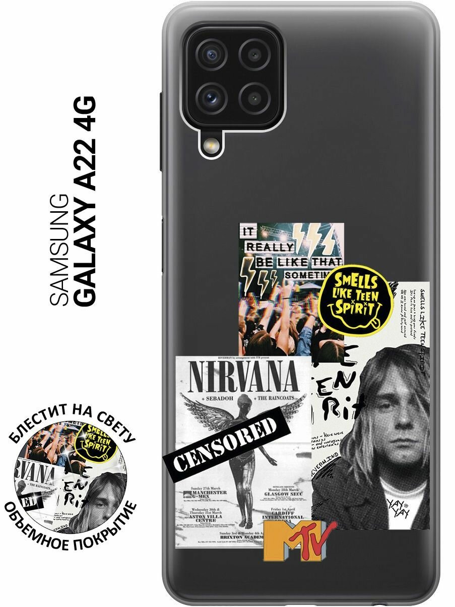 Силиконовый чехол на Samsung Galaxy A22, M32, M22, Самсунг А22, М32, М22 с 3D принтом "Nirvana" прозрачный