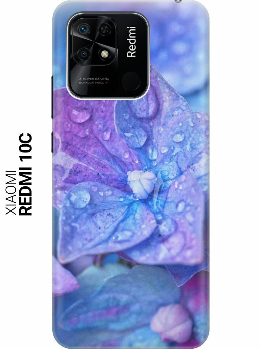 Силиконовый чехол на Xiaomi Redmi 10C, Сяоми Редми 10С с принтом "Голубой цветочек"
