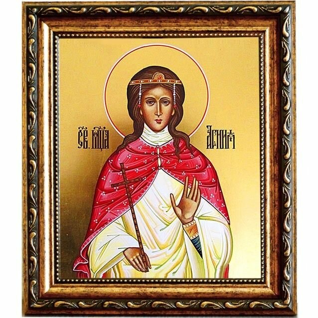 Агния (Анна) Римская, дева, мученица. Икона на холсте. (15 х 18 см / В раме)