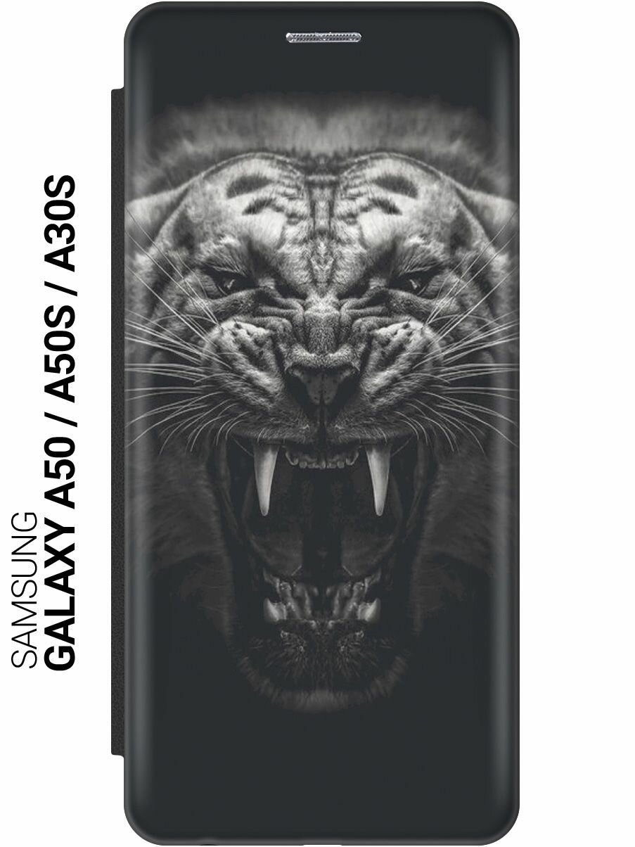 Чехол-книжка на Samsung Galaxy A50, A50s, A30s, Самсунг А50, А30с, А50с с 3D принтом "Оскал тигра" черный