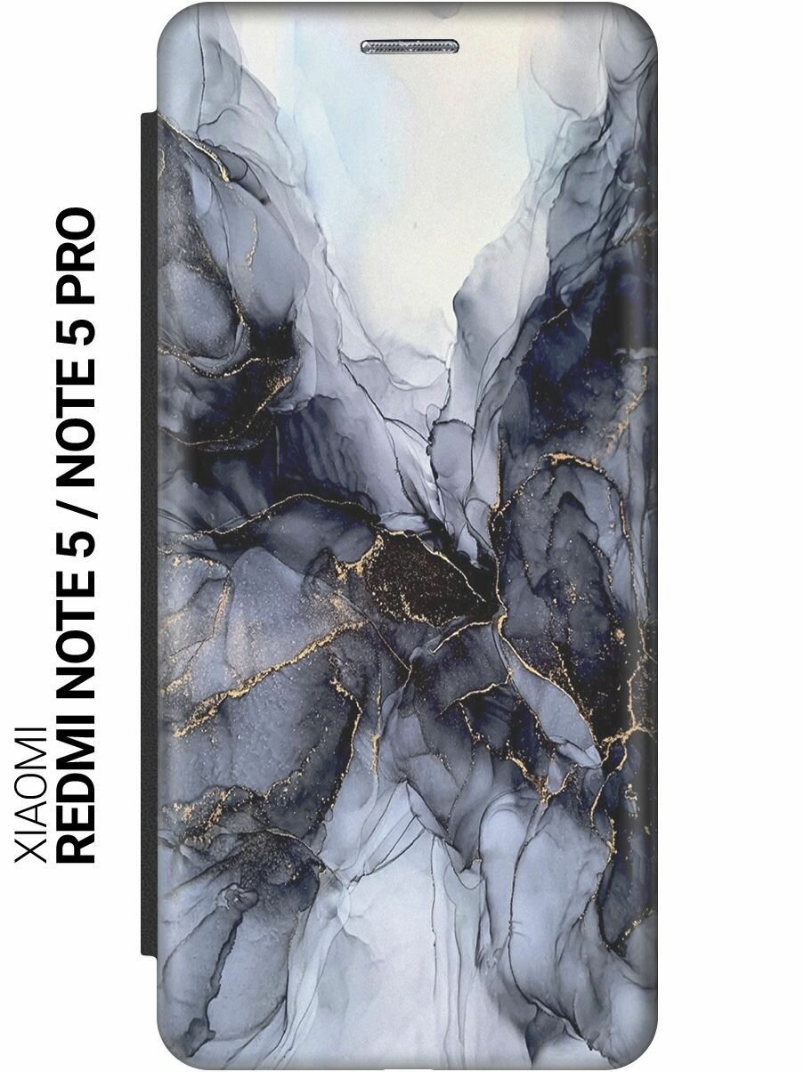 Чехол-книжка на Xiaomi Redmi Note 5, Note 5 Pro, Сяоми Редми Ноут 5, Ноут 5 Про с 3D принтом "Черно-белый мрамор" черный