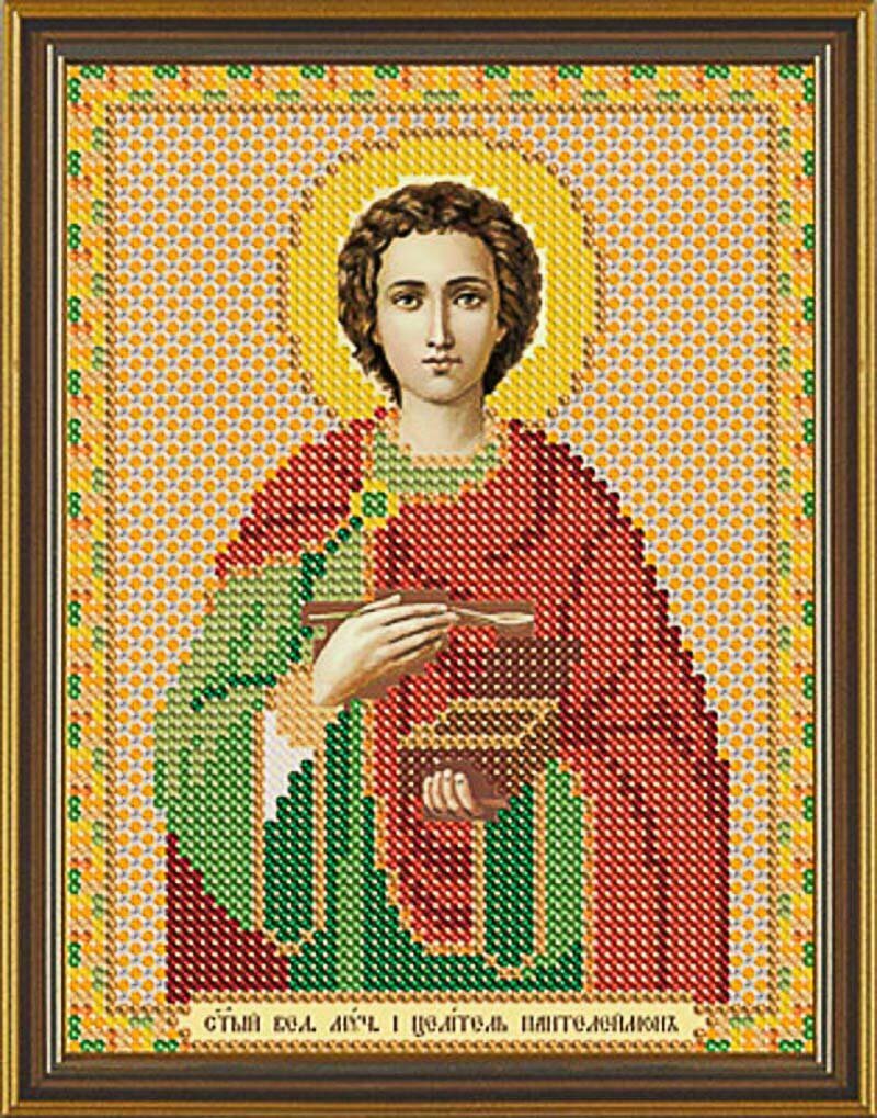 Канва/ткань с рисунком Нова Слобода №1 для вышивания бисером 13 см х 17 см БИС 5033 "Св. Вмч. Целитель Пантелеимон"