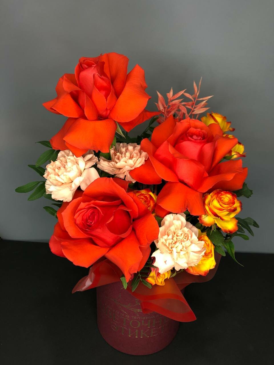 Цветочная композиция Огонек от Цветочного этикета