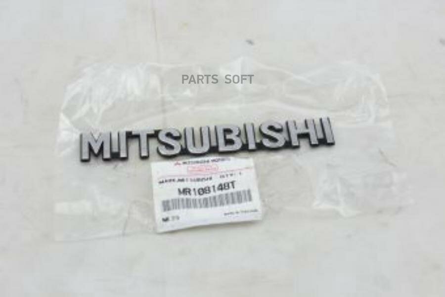 MITSUBISHI MR108148T Эмблема MITSUBISHI