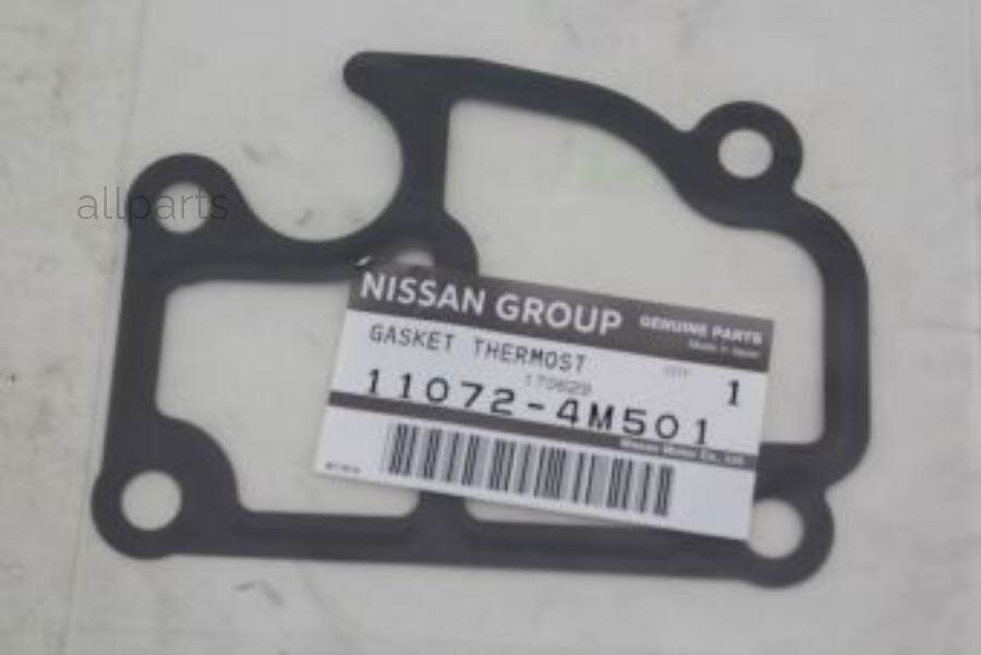 NISSAN 110724M501 прокладка ТЕРМОСТАТАN16E (1.8)