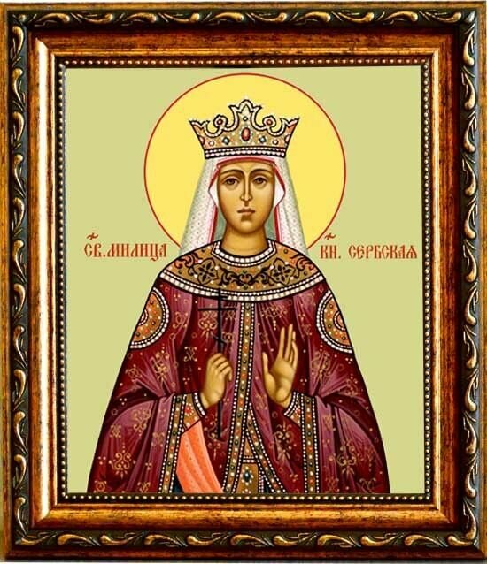 Милица (Евгения) Сербская Святая княгиня. Икона на холсте. (17 х 21 см / В раме)