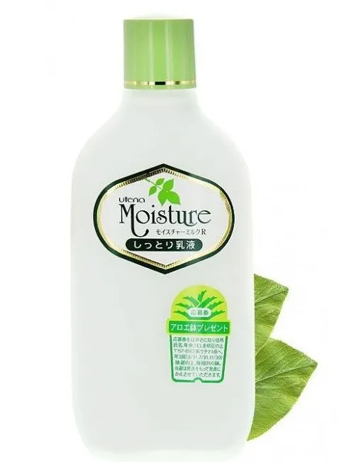 "UTENA" "Moisture" Увлажняющее молочко с экстрактом алоэ 155мл,